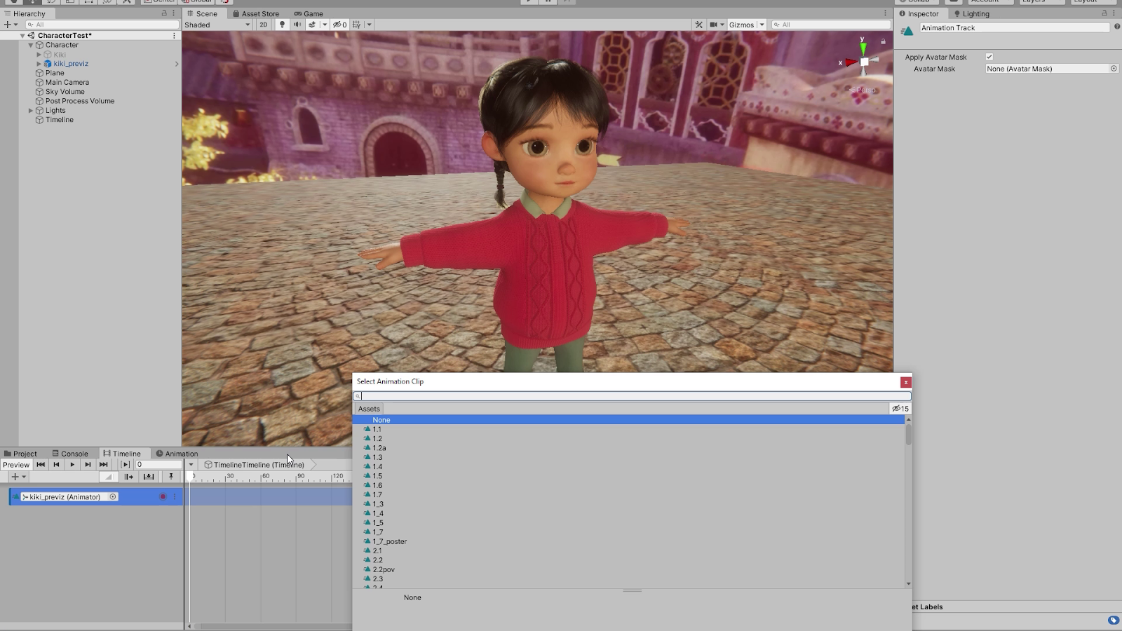 《Windup》实时渲染动画全流程技术美术高级课程 - 角色 | Unity 中文课堂