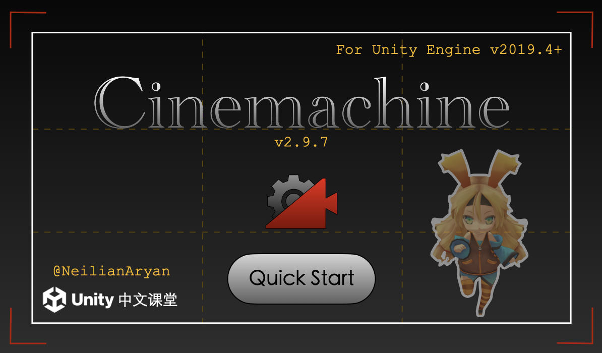 Cinemachine Quick Start | NeilianAryan | Unity 䏿–‡è¯¾å ‚ Cinemachine Quick Start | NeilianAryan | Unity 䏿–‡è¯¾å ‚